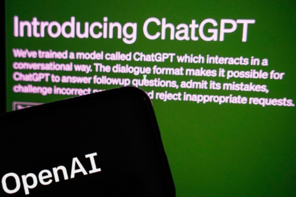 ChatGPT: Η νέα εφαρμογή Τεχνητής Νοημοσύνης που έγινε πρόσφατα ...